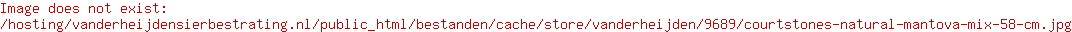 Courtstones Natural Mantova mix 5.8 cm - Pagina 21 | Van der Heijden ...